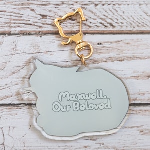 Maxwell Dingus Carryable Cat SINGLE-SIDED Acrylic Charm Keyring ...