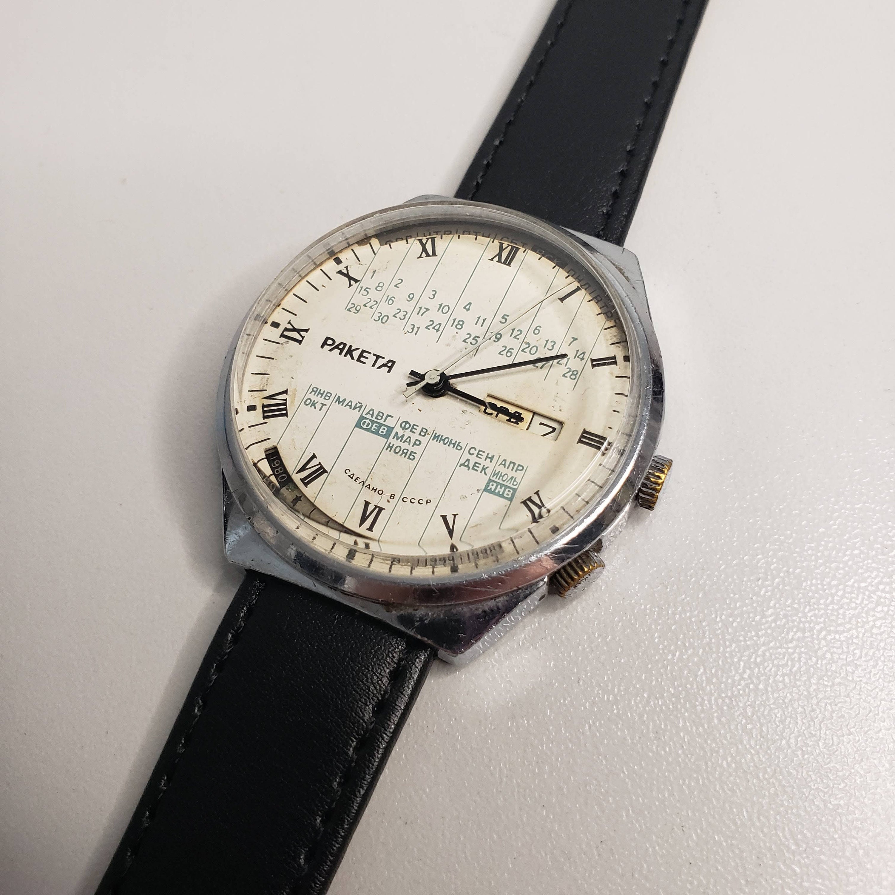 Wrist Watch RAKETA Calendar Soviet and Vintage Watch - Etsy