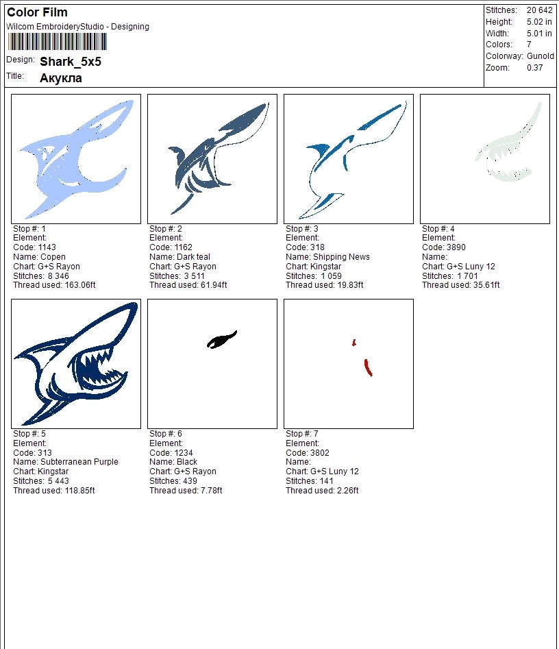 Embroidery Design Shark Embroidery Designs Fish - Etsy