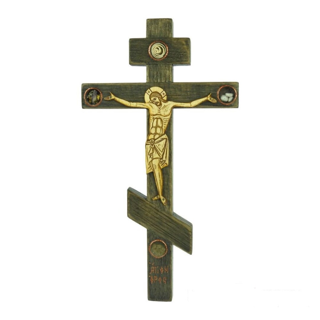 Crucifix (wall) Three Bar Cross With Reliquaries - Etsy