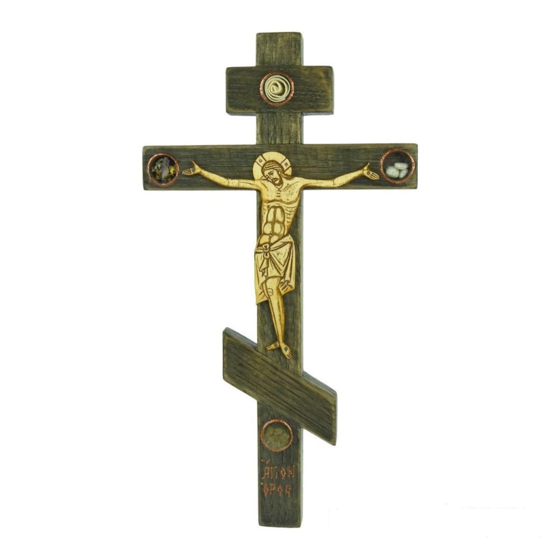 Crucifix wall Three Bar Cross With Reliquaries - Etsy