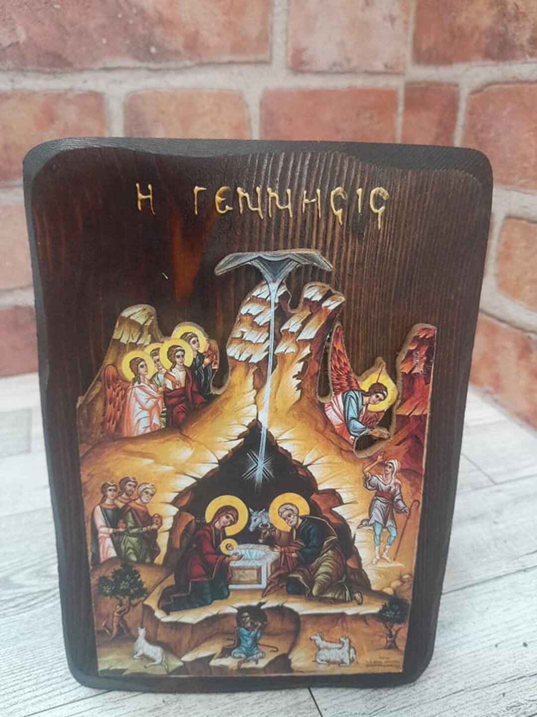 Icono Imagen Cristiana Natividad 3D en Madera - Etsy México