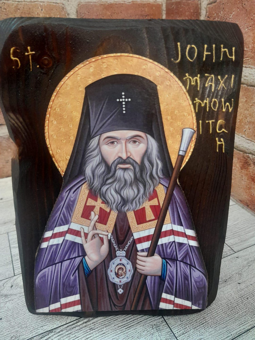 Icon Christian Image 3D Saint John Maximovitch - Etsy