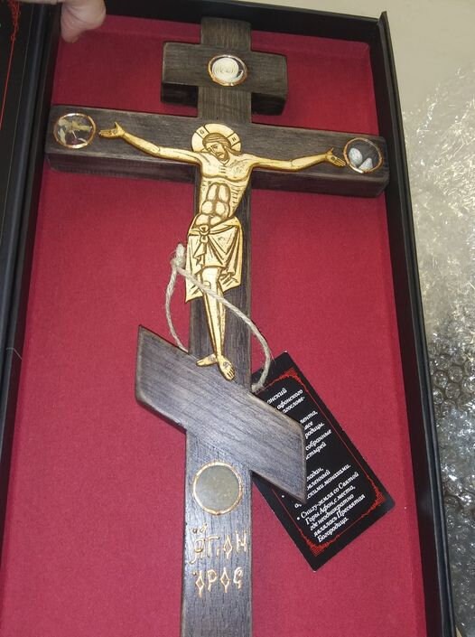 Crucifix (wall) Three Bar Cross With Reliquaries - Etsy