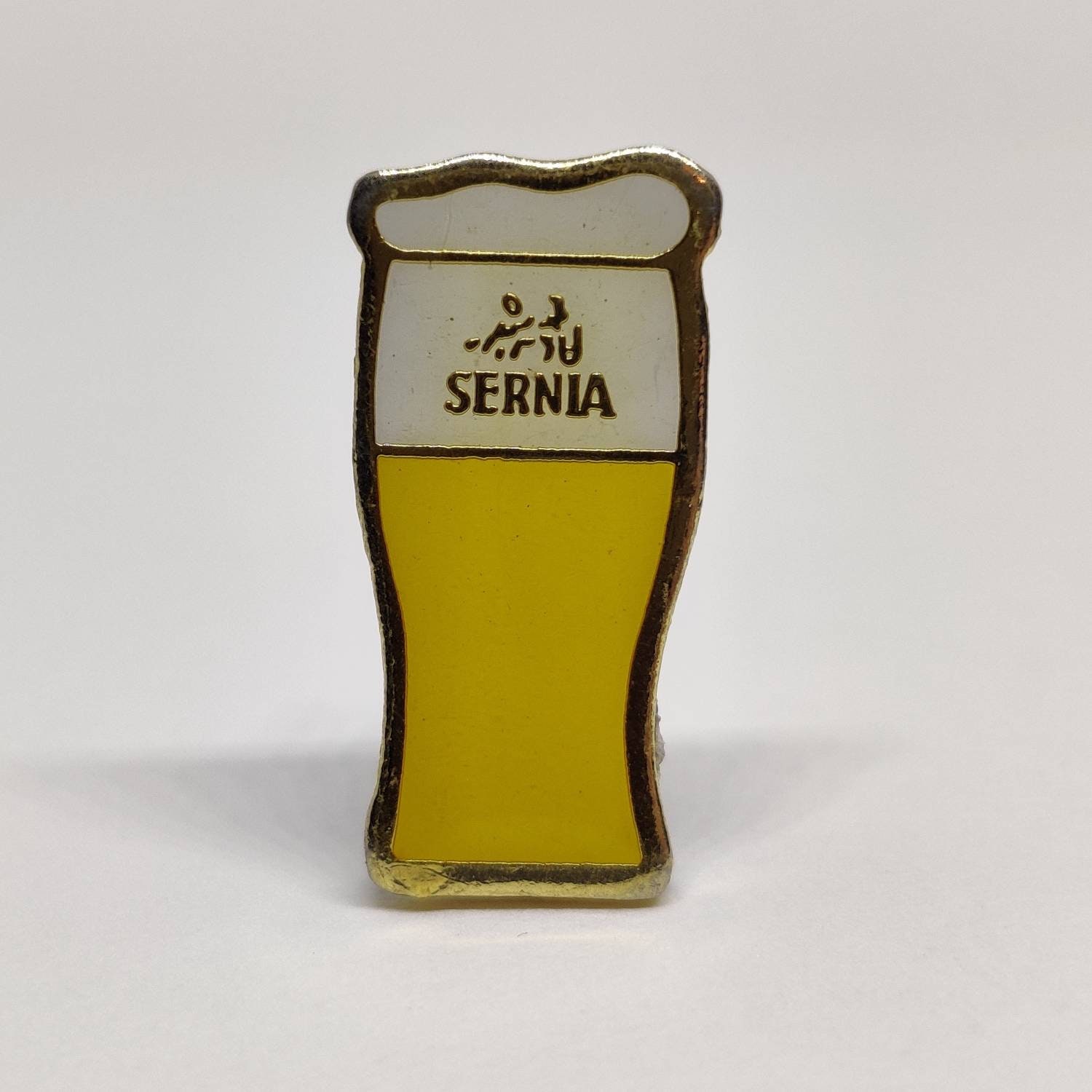 Sernia Bock Belgian beer enamel pin badge. | Etsy