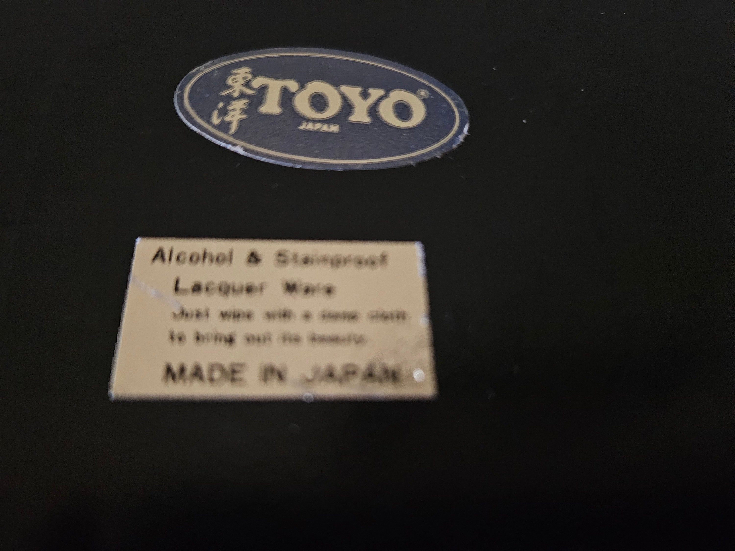 Vintage Toyo Japanese Lacquer Floral Tray - Etsy