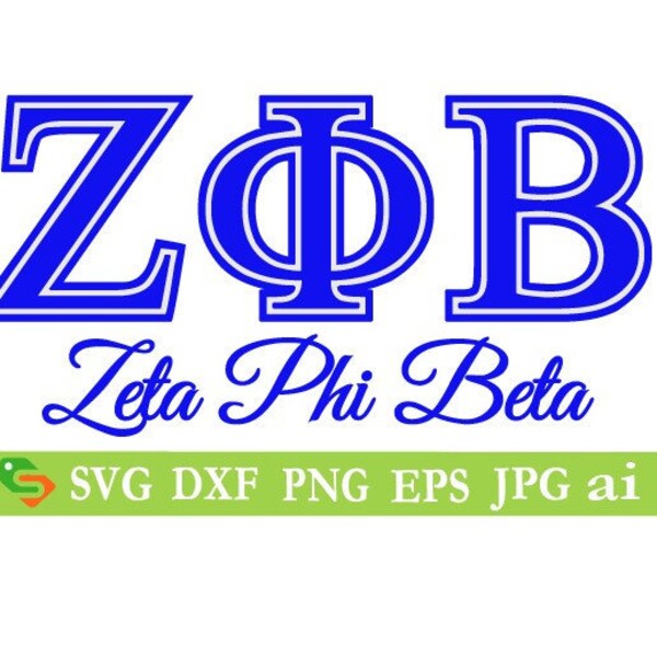 Zeta Phi Beta Zoom Background Virtual Background Zphib Blue and White ...