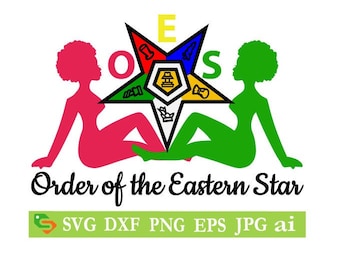 OES Butterfly, Order of the Eastern Star, Cut File, Silhouette Cricut ...
