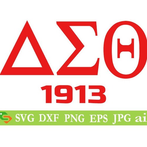 Delta Sigma Theta 1913 Cut File Silhouettecricut Jpeg - Etsy