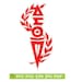Delta Sigma Theta Torch of Wisdom 2 Colors Cut File, Silhouette,cricut ...