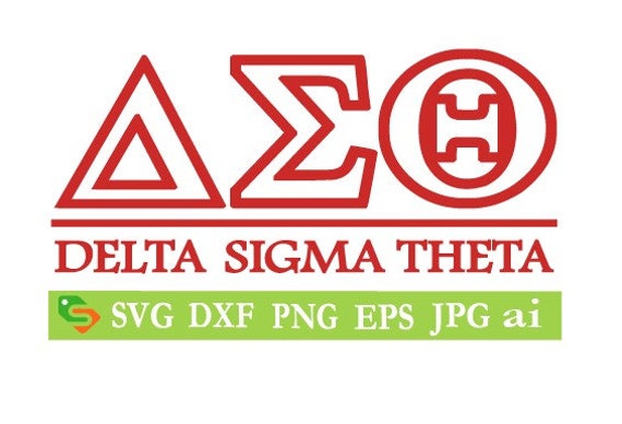 Delta Sigma Theta Cut File Silhouettecricut Jpeg Svgdfx - Etsy