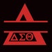 Delta Sigma Theta Split Monogram SVG,PNG, Delta Sigma Theta Clipart ...