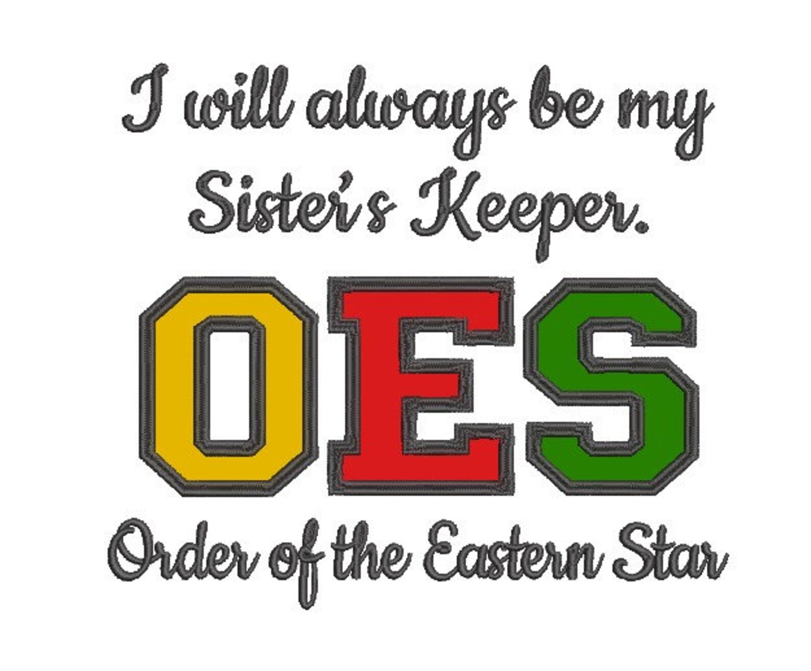 OES Sisters Keeper Applique Machine Embroidery Design - Etsy
