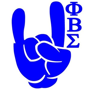 Phi Beta Sigma hand sign cut File SilhouetteCricut Jpeg | Etsy