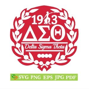 Delta Sigma Theta Shield 2 Cut File, Silhouette,cricut, Jpeg, Svg,dfx ...