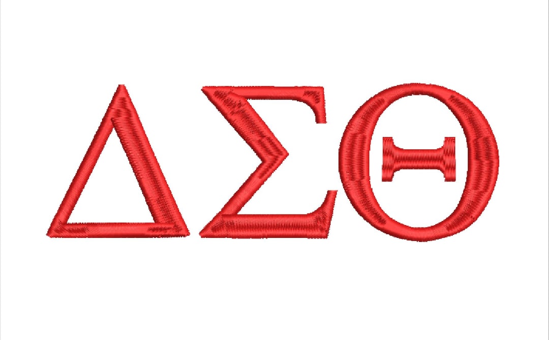 Delta Sigma Theta 9 Machine Embroidery Design Files - Etsy