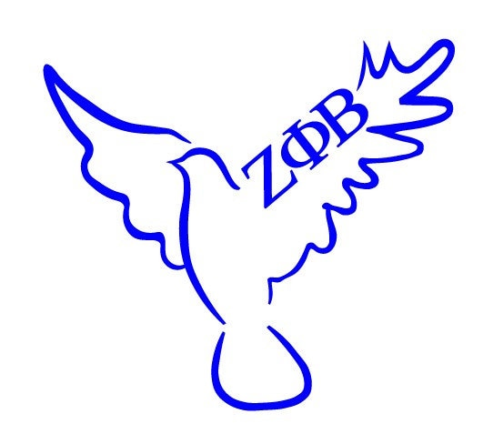 Zeta Phi Beta Dove Cut File Silhouettecricut Jpeg Svgdfx - Etsy UK