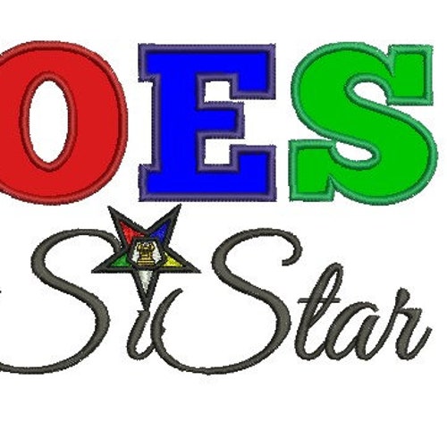 OES Sistar Applique Embroidery Design - Etsy