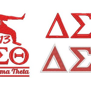 Delta Sigma Theta Embroidery 14 Design Bundle - Etsy
