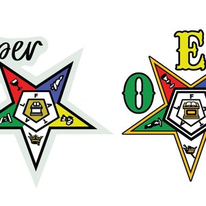 OES Order of the Eastern Star SVG Design Bundle (digital Download) - Etsy