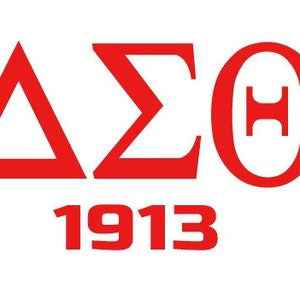 Delta Sigma Theta AEO 1913 Cut File, Silhouette,cricut, Jpeg, Svg,dfx ...