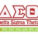 Delta Sigma Theta Puzzle Shoe Cut File, Silhouette,cricut, Jpeg, Svg ...