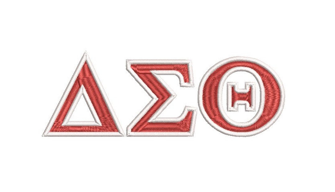 Delta Sigma Theta Embroidery Design - Etsy
