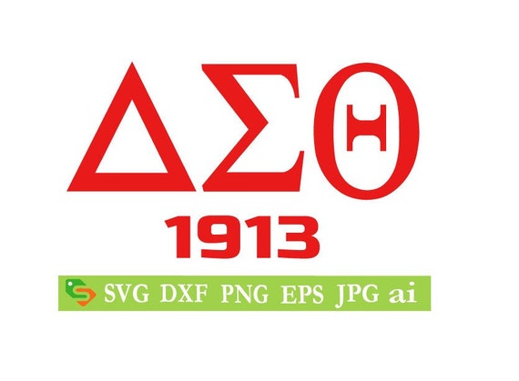 Delta Sigma Theta AEO 1913 Cut File Silhouettecricut Jpeg | Etsy
