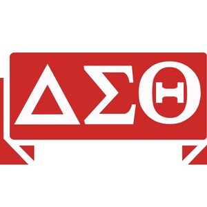 Delta Sigma Theta Banner Cut File, Silhouette,cricut, Jpeg, Svg,dfx ...