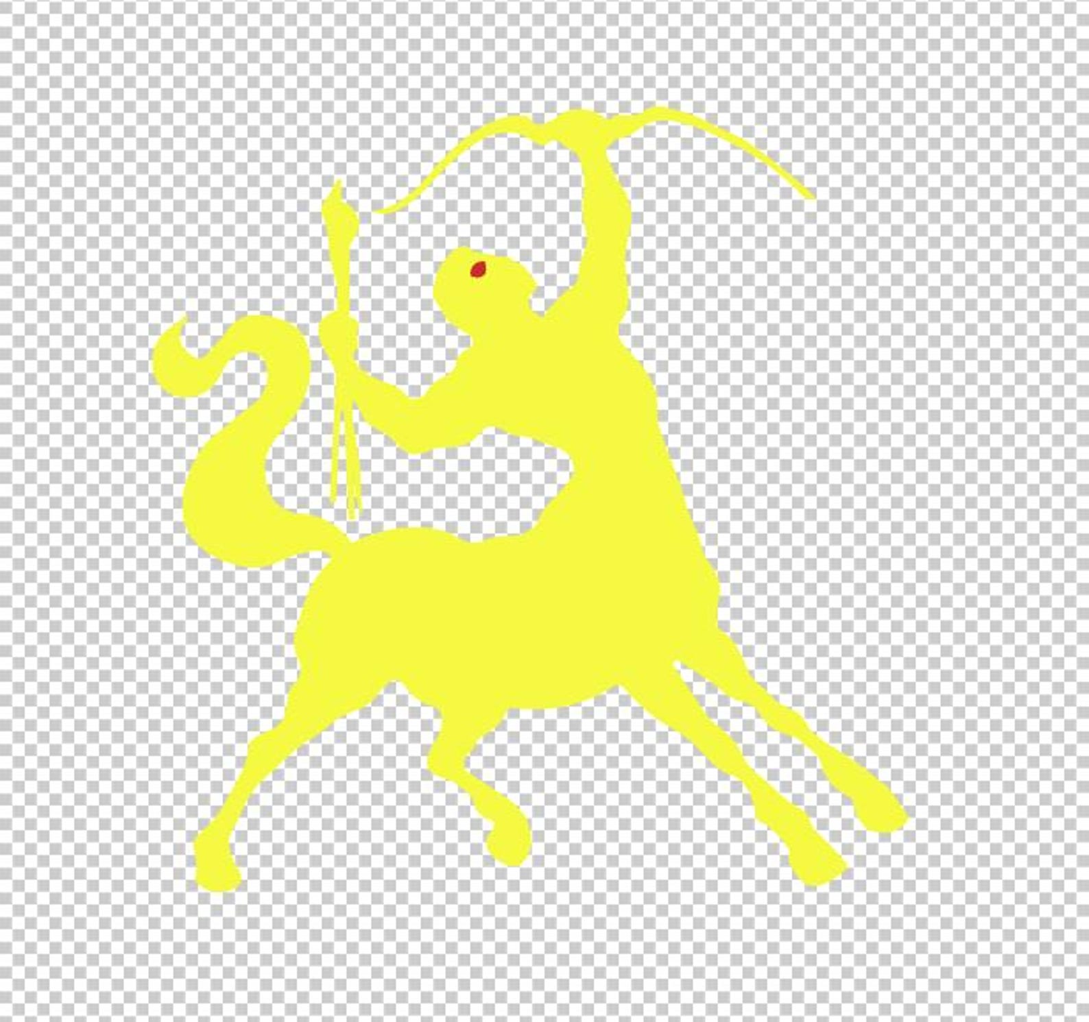 Centaur Cut File, Silhouette,cricut, Jpeg, Svg,dfx, Eps, Png, Clip Art ...
