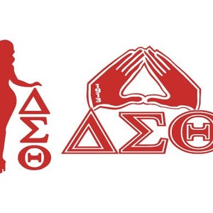 Delta Sigma Theta Pack Cut File, Silhouette Cricut, Jpeg, Dfx, Svg, Eps ...
