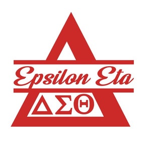 Delta Sigma Theta Epsilon Eta Cut File, Silhouette Cricut, Jpeg,dfx,svg ...