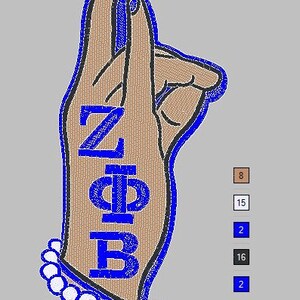 Zeta Phi Beta Hand Sign Embroidery Design - Etsy