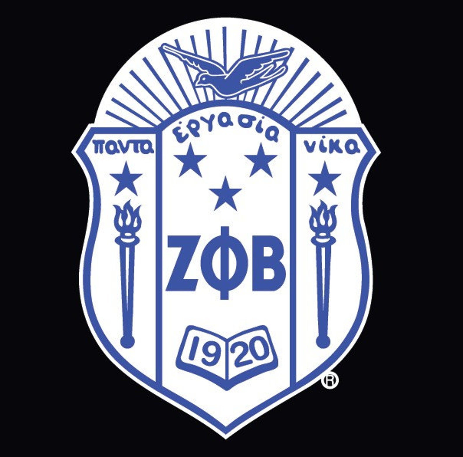 Zeta Phi Beta Shield Cut File, Silhouette,cricut, Jpeg, Svg, Eps, Png ...