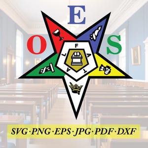 Order of the Eastern Star FATAL Cut File, Silhouette,cricut, Jpeg,svg ...