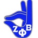 Zeta Phi Beta Hand Sign Cut File, Silhouette,cricut, Jpeg, Svg,dfx Eps ...