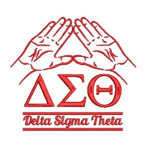 Delta Sigma Theta Hand Sign Machine Embroidery Design - Etsy