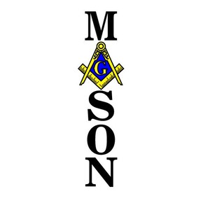 MASON Vertical Cut File, Silhouette,cricut, Jpeg,svg, Eps, Png, Clip ...