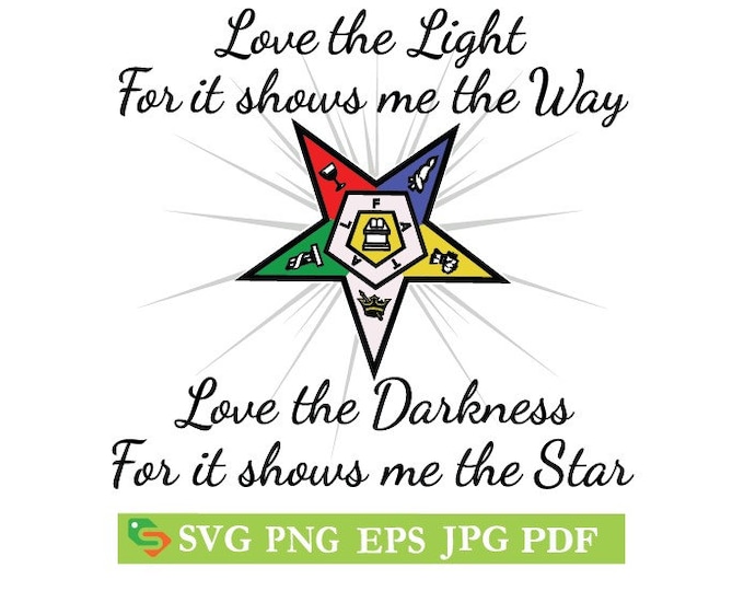 OES Order of the Eastern Star Cut File, Silhouette Cricut, Jpeg,dfx,svg ...