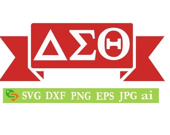 Sigma Delta Banner - Etsy