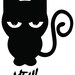 Meh Cat Vinyl Sticker, Cat Gift, Cat and Animal Lover Gift, Kitty ...