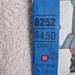 Vogue Belt Sewing Pattern 8252, 80's Vogue, Unusual Paper Pattern Not ...