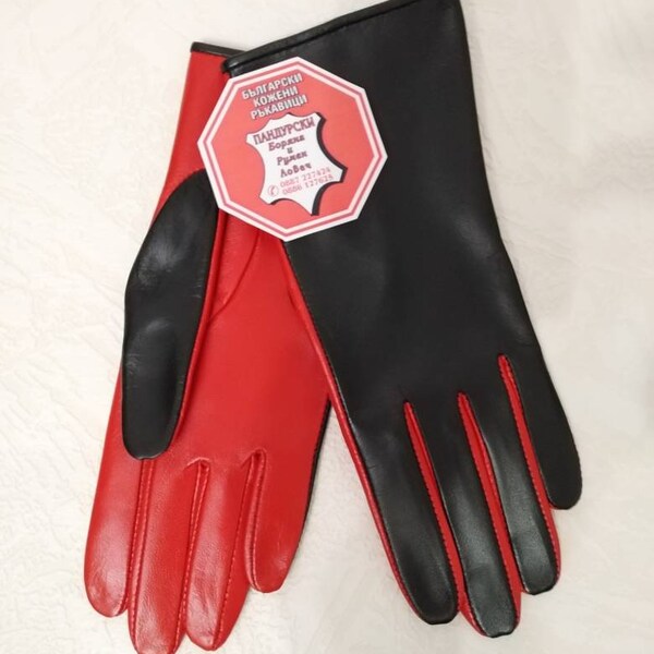 Red Leather Gloves - Etsy
