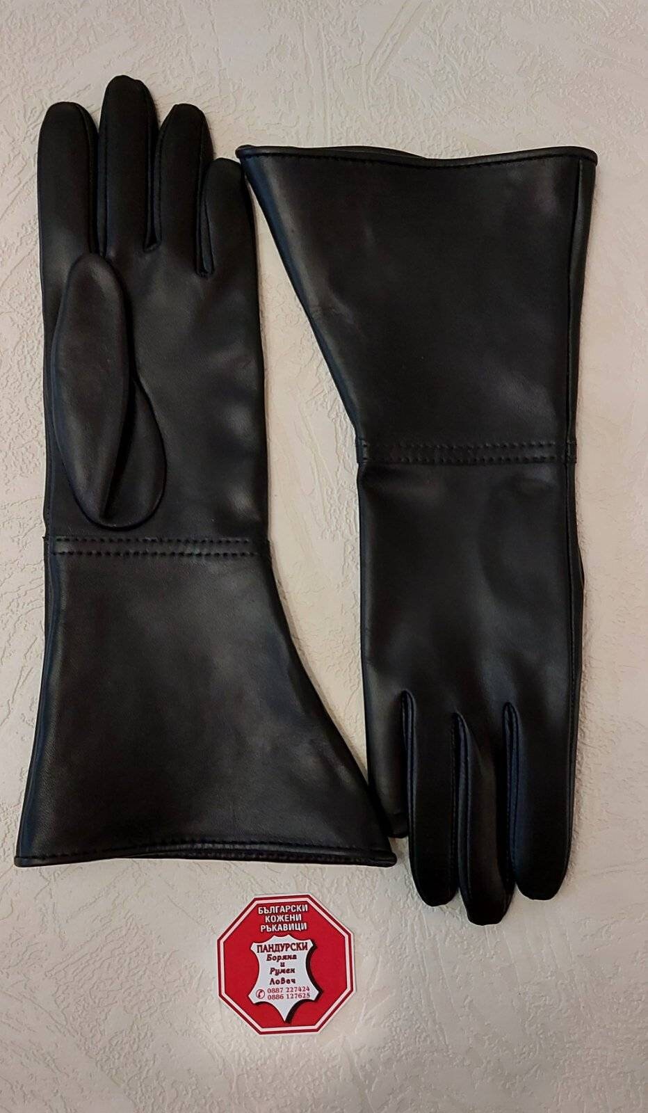 Men's Long Designer Black Genuine Leather Gloves Made With - Etsy