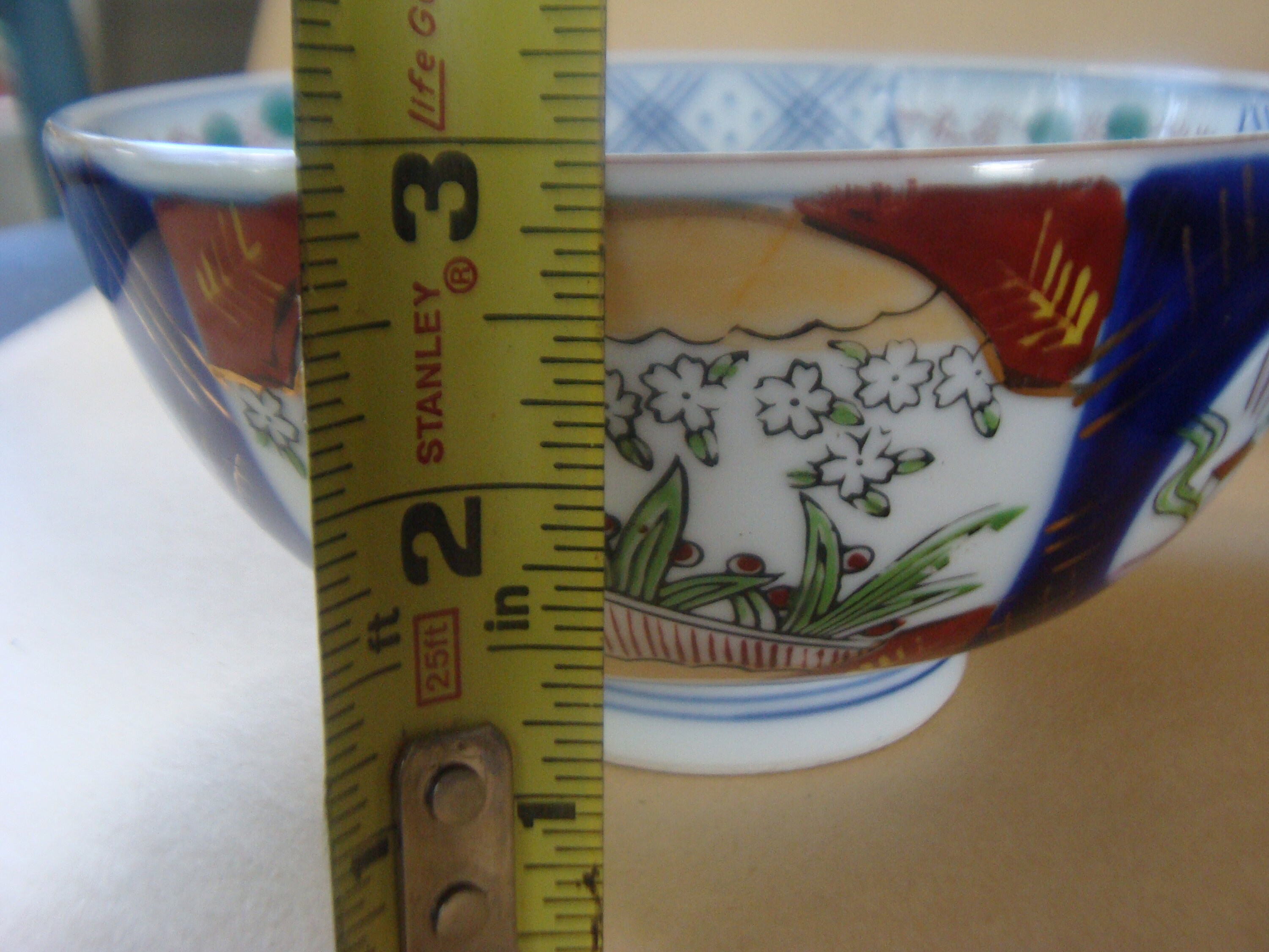 Striking Japanese Medallion Rice Bowl Vintage - Etsy