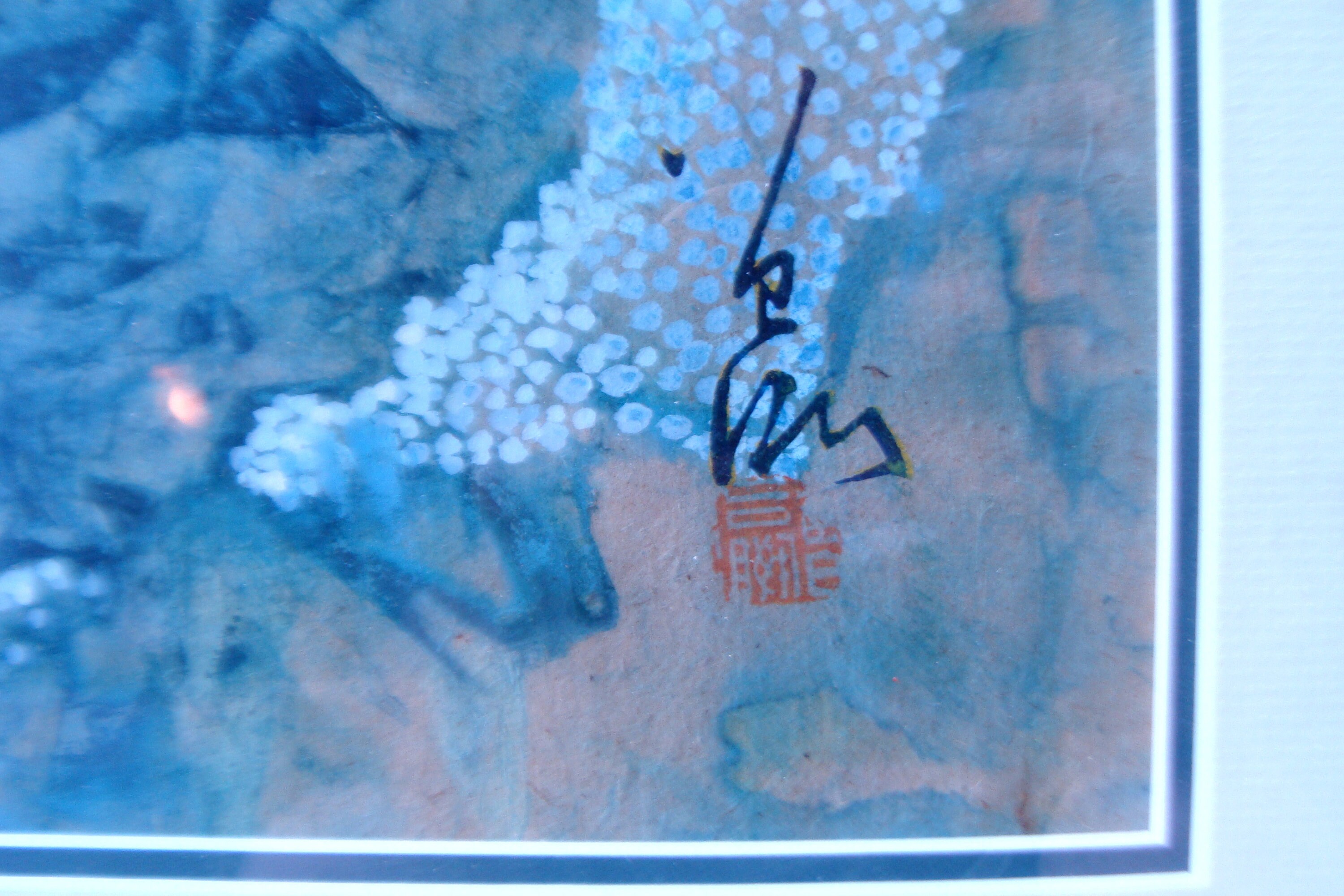 Pang Tseng-ying Original Watercolor Modernist Artist 1916-1997 - Etsy