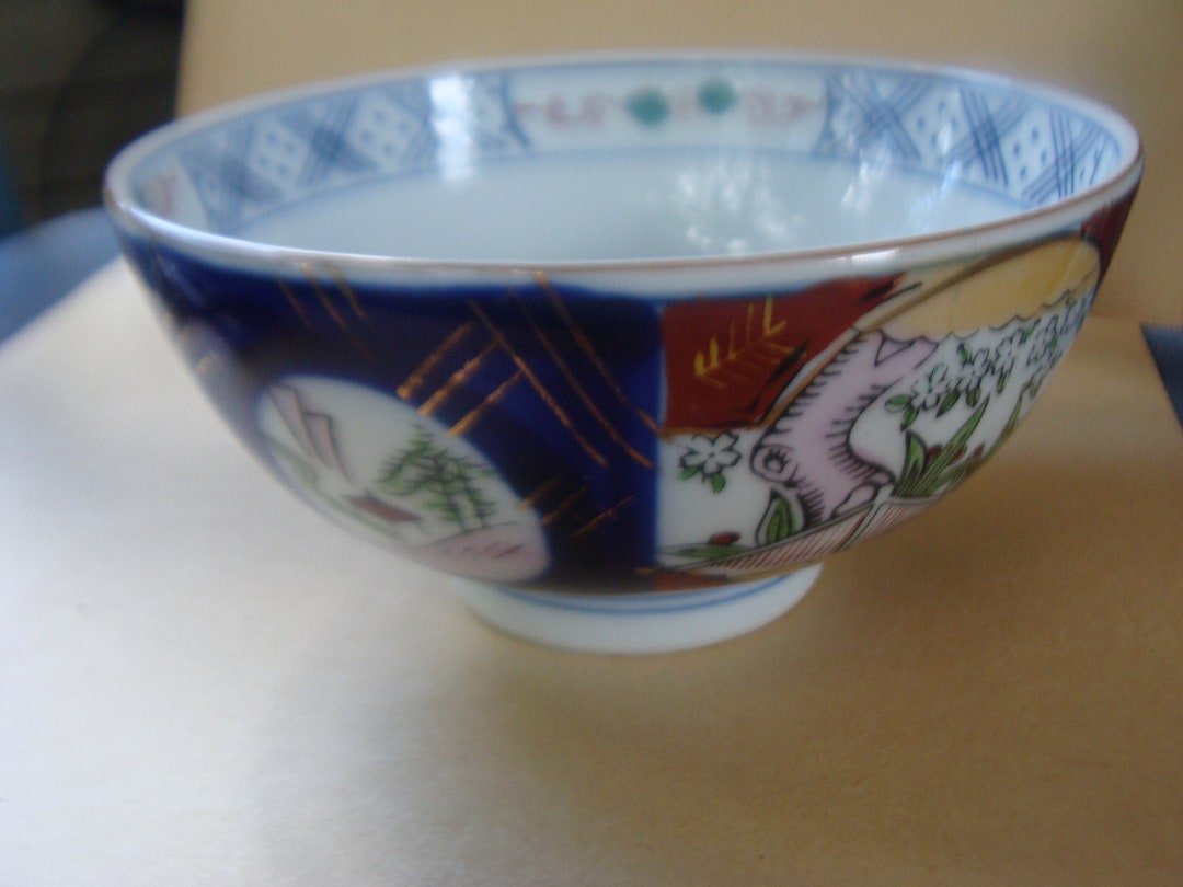 Striking Japanese Medallion Rice Bowl Vintage - Etsy