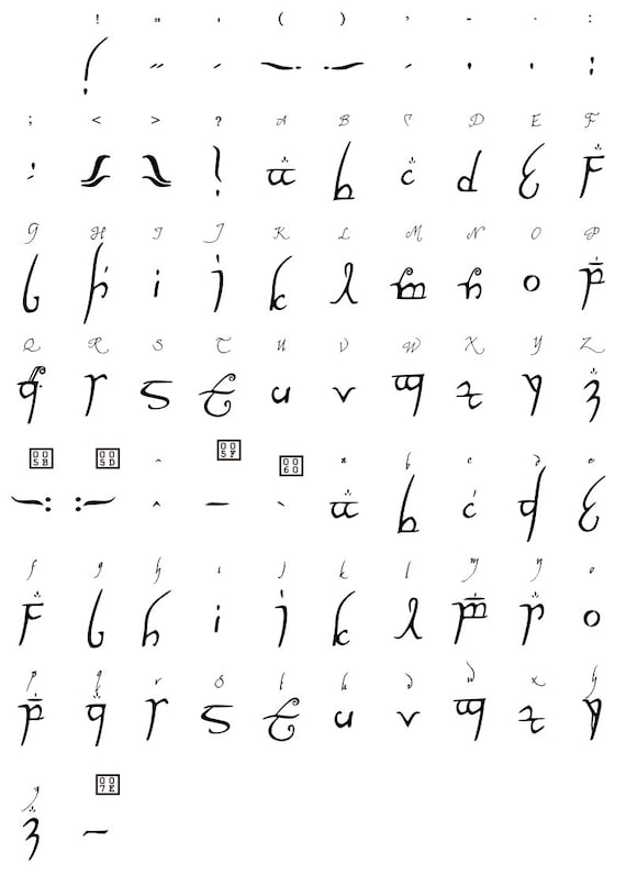 Elvish Script Letters 71 SVG Designs - Etsy