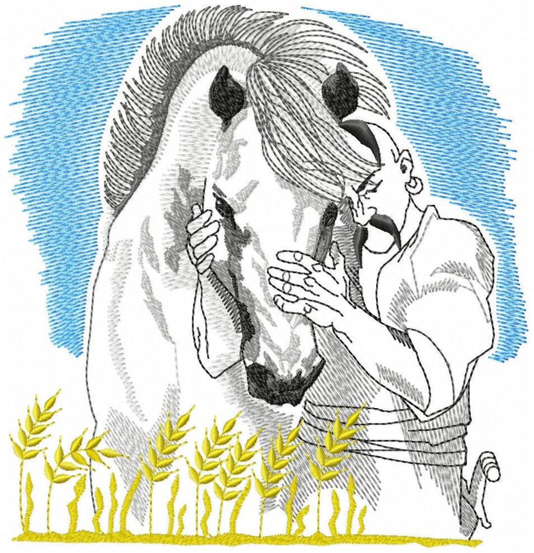 Ukrainian Kozak With Horse Machine Embroidery 193 X 200 Mm (7.57 X 7.85 ...