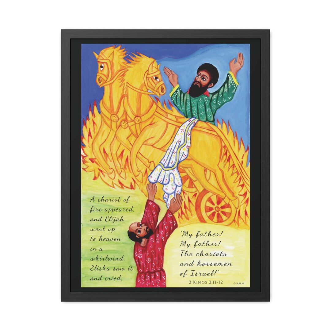 Elijah's Fiery Ascension Framed Poster: Ethiopian Christian Biblical ...